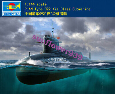 Trumpeter 05910 1:144 Scale PLAN Type 092 Xia Class Submarine Model Kit ...