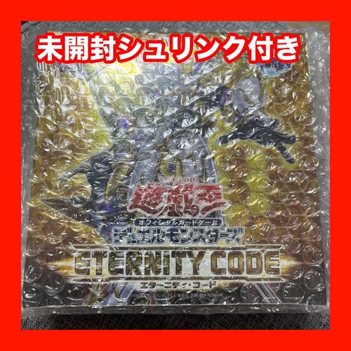 Yu Gi Oh ETERNITY CODE with Shrink Asia Version 1 BOX Eternity Code No.PY880 | eBay