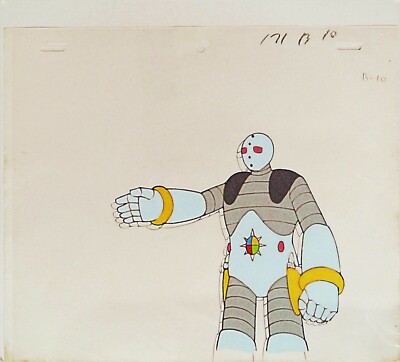 HYOGA SENSHI GAISLUGGER GUYSLUGGER GUY SLUGGER ISHINOMORI ANIME ...