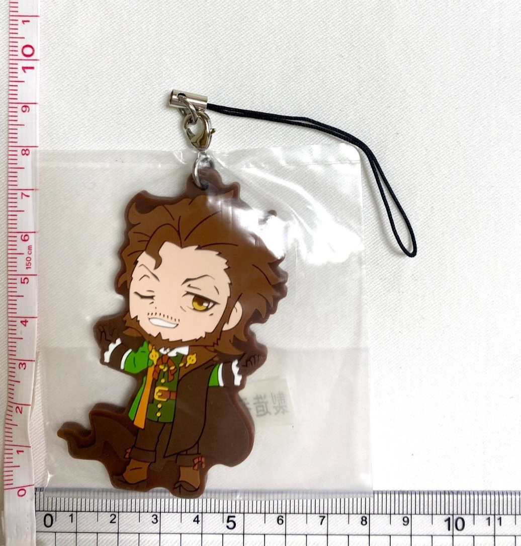 Fate/Apocrypha William Shakespeare Rubber Keychain Charm Bandai Kyun ...