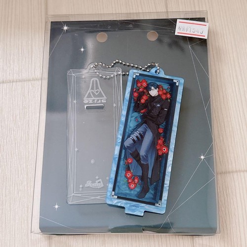 Alien Stage Ivan Keychain | eBay