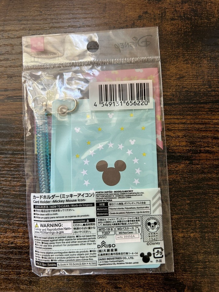 Disney Mickey Mouse ID Identity Lanyard Business Card Holder Badge ...