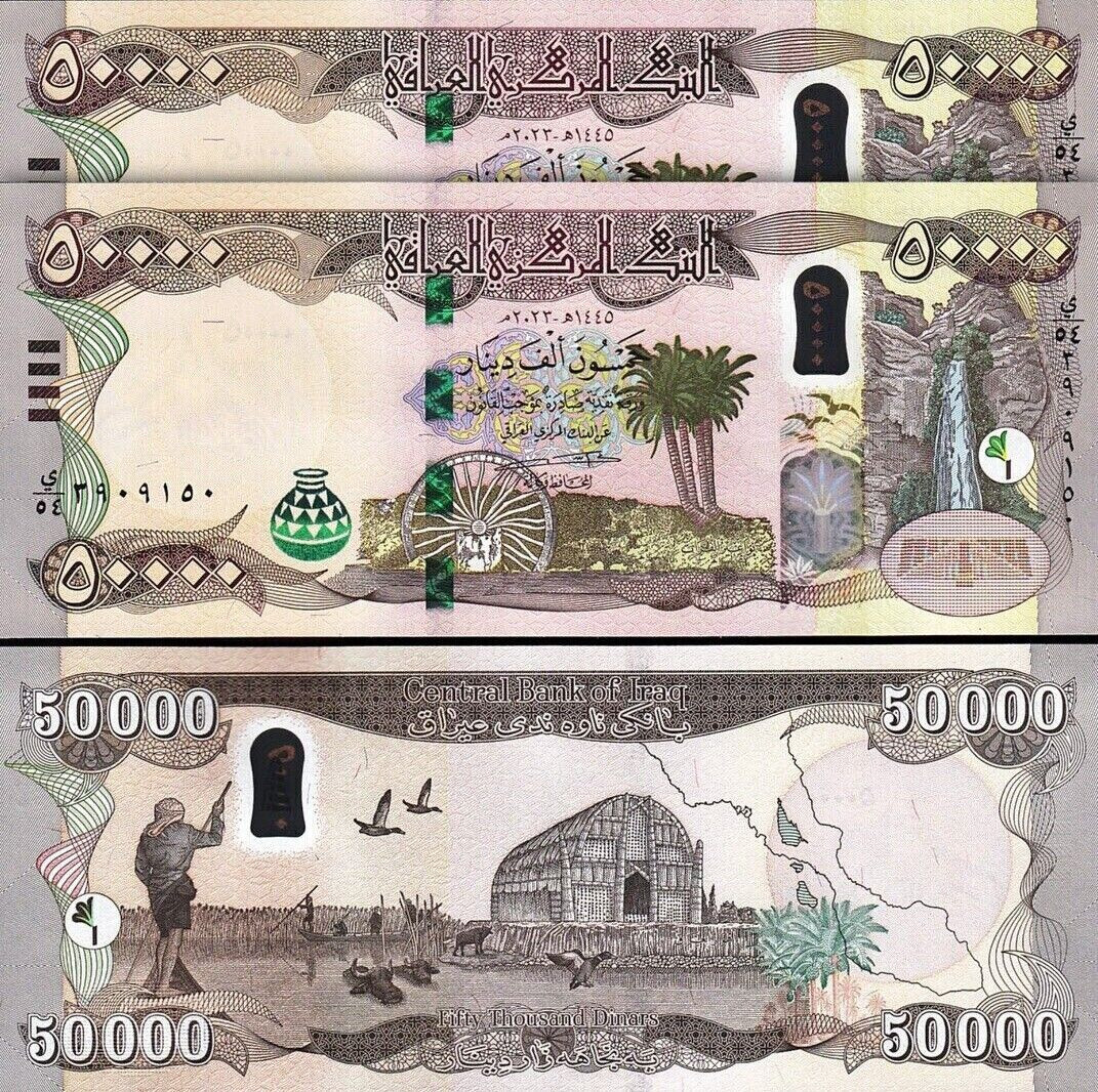 Iraq 50000 Dinar Banknotes x 2 UNC BANKNOTES = 100,000 NEW IQD USA ...