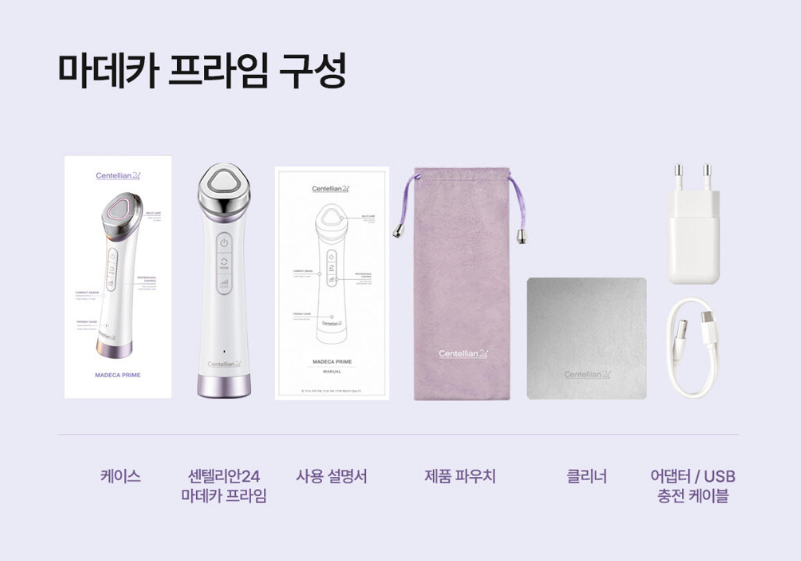 Centellian24 Madeca Prime 3 in 1 Beauty Device Home Skin Massager ⭐ ...