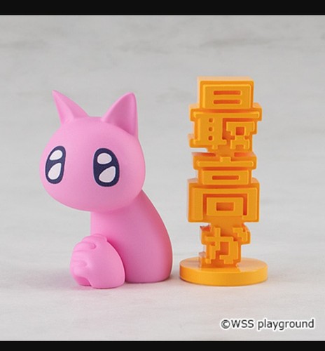 Good Smile POP UP PARADE NEEDY STREAMER OVERLOAD Pink Cat(Bonus Cat P ...