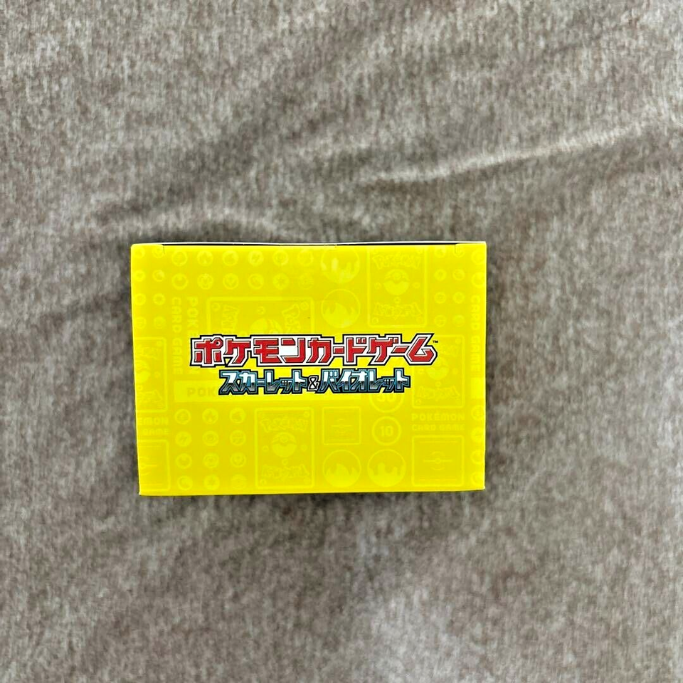 Pokemon World Championships 2023 Yokohama Pikachu EX 001/030 Promo Box ...