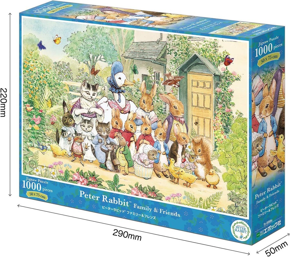 1000 Piece Jigsaw Puzzle Peter Rabbit Family & Friends 50x75cm | eBay
