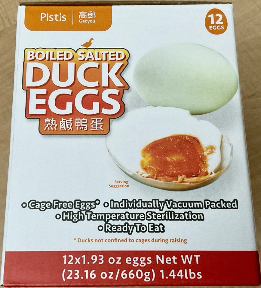 Boiled Salted Preserved Duck Eggs, Pitis Gaoyou, Box Of 12 Eggs, Ready ...