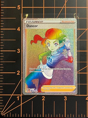 Dancer - 274/264 Fusion Strike Rainbow Trainer - NM/MINT | eBay