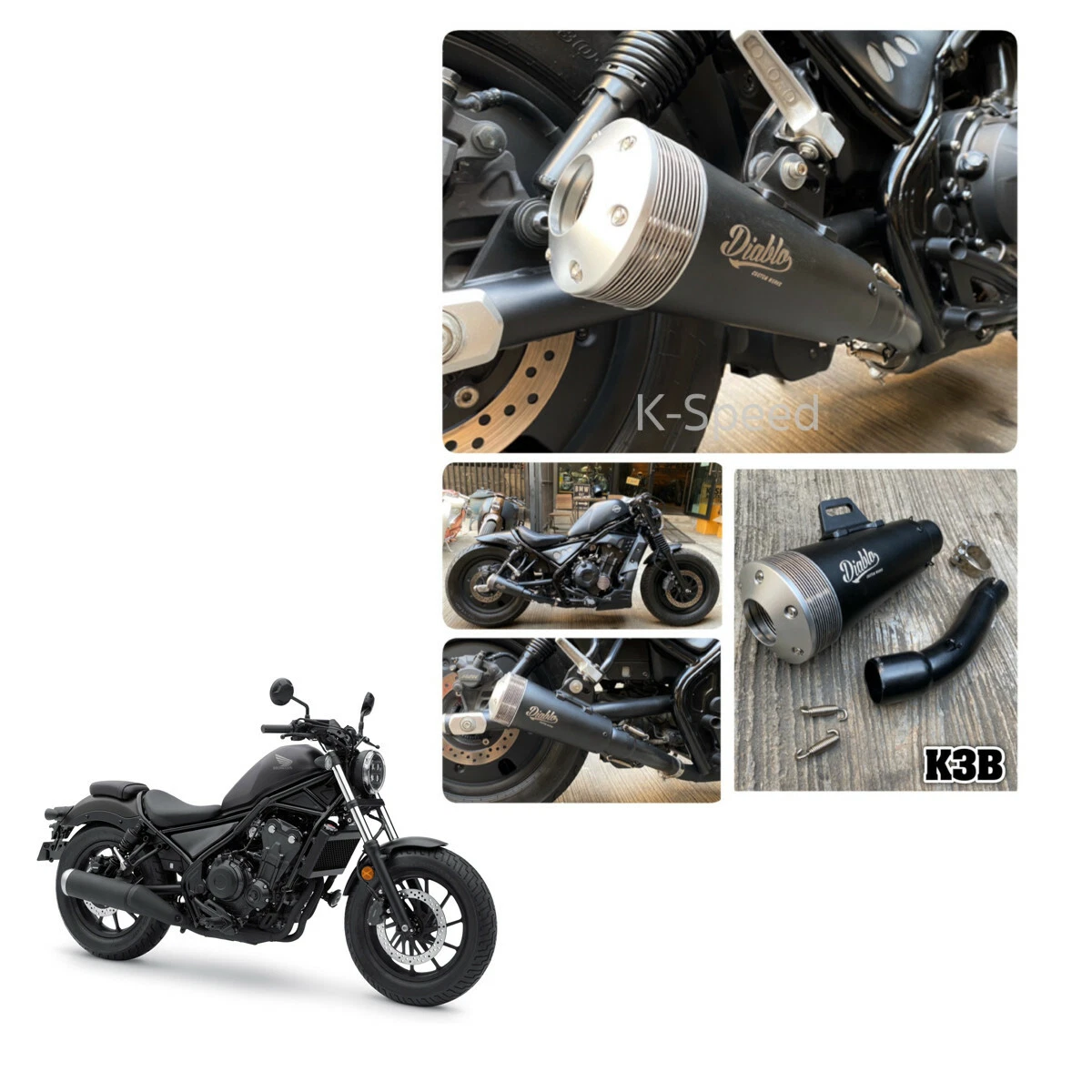 Motorbike For Honda Rebel 500 300 CMX500 CMX300 2017 2018, 50% OFF