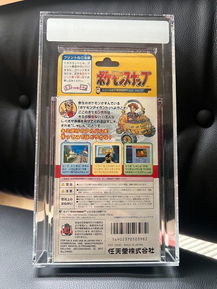 VGA 70 NM+ Pokemon Snap Japanese (Pocket Monster Snap) 1999 Graded N64 ...