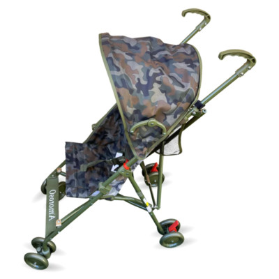 Amoroso® - Camouflage Stroller Round Canopy | eBay