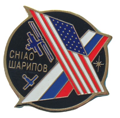 NASA PIN vtg International SPACE STATION Expedition 10 - ISS | eBay