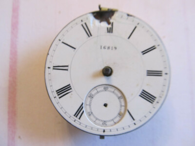 RARE DETACHED LEVER 19.25 LIGNES POCKET WATCH MVT JAMES REID COVENTRY ...