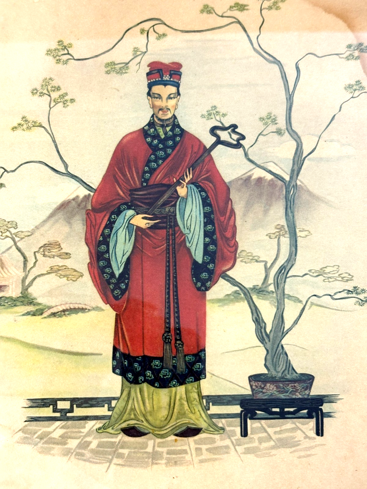 2 VTG ASIAN Framed Emperor/Empress In The Valley Of The Sun Garden ...