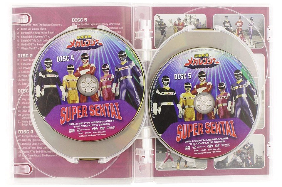 Super Sentai: Denji Sentai Megaranger - The Complete Series (DVD ...