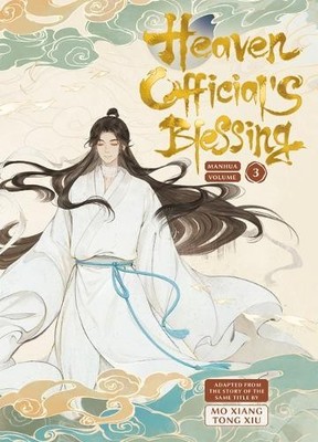 Tong Xiu Mo Xiang Heaven Official's Blessing Vol.3 (Copertina rigida ...