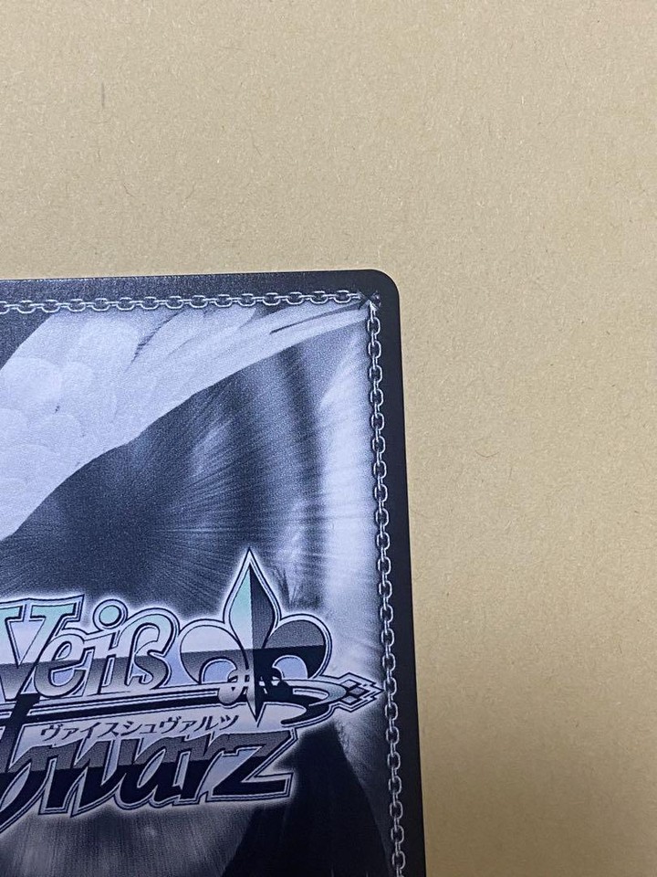 Signed Weiss Schwarz Persona 3 Reload Main character Card P3/SE46-04sp ...