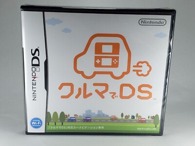 Kuruma de DS Nintendo DS Unopened Retro Collector's Item Video Games ...