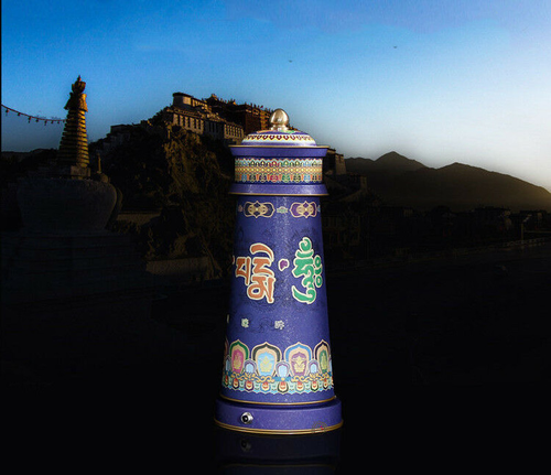 TEMPLE SIZE! BLESSED 11" ELECTRONIC TURNING WHEEL: HEALING SUTRA ...