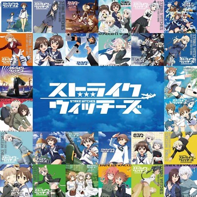 Strike Witches 15th Anniversary Album Short Size 99 Version 2 CD From ...
