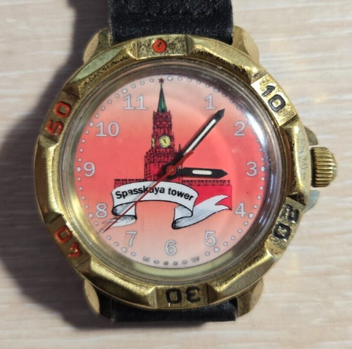 VOSTOK (Wostok) Watch komandirskie Kremlin Moskow Mechanical Working ...