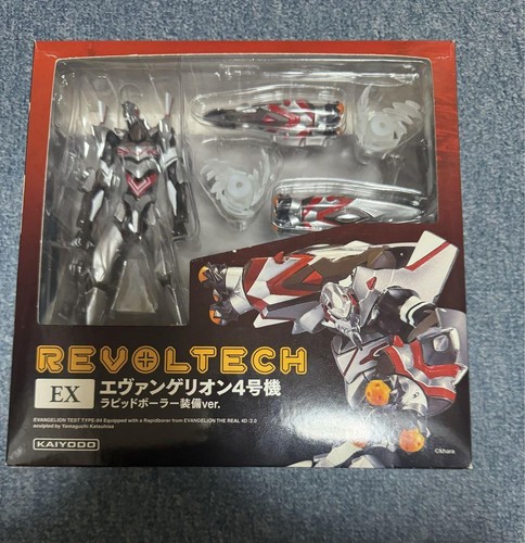 KAIYODO REVOLTECH EVA UNIT 4 RAPID BALLER EQUIPPED USJ LIMITED | eBay