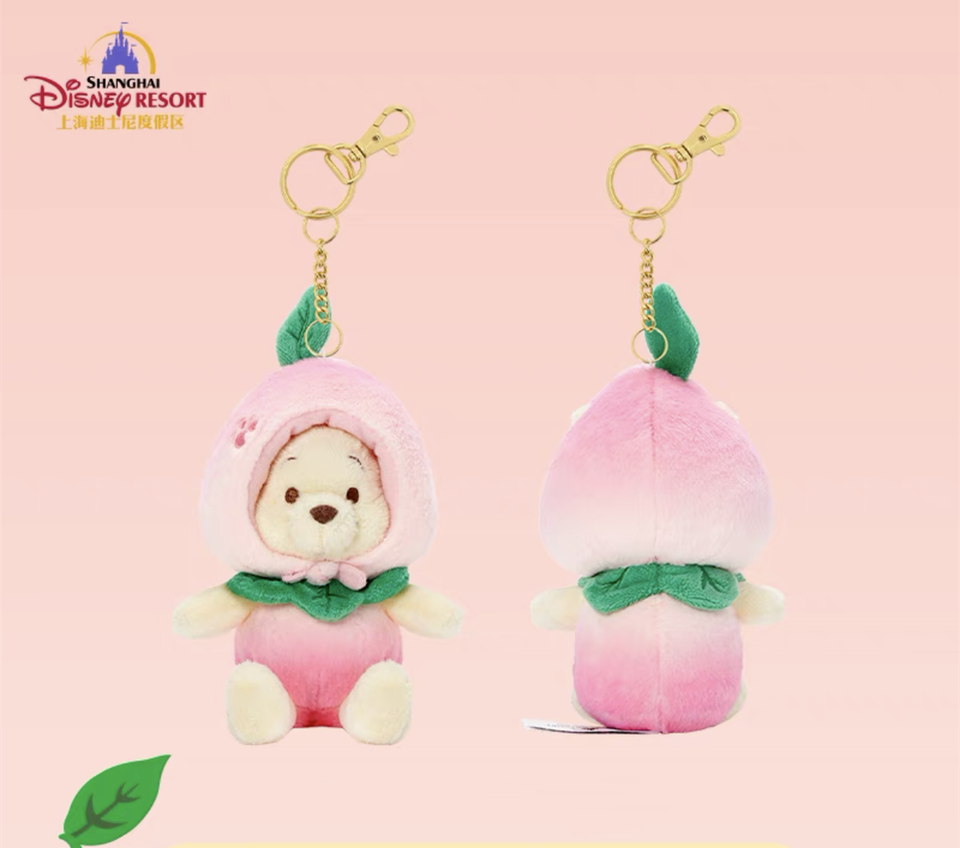 Disney authentic 2024 winnie the pooh peach small plush keychain ...