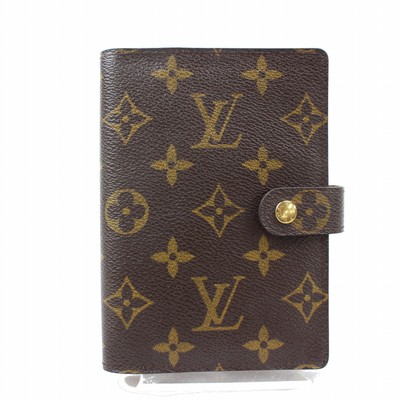 Louis Vuitton Diary Inserts Images | semashow.com