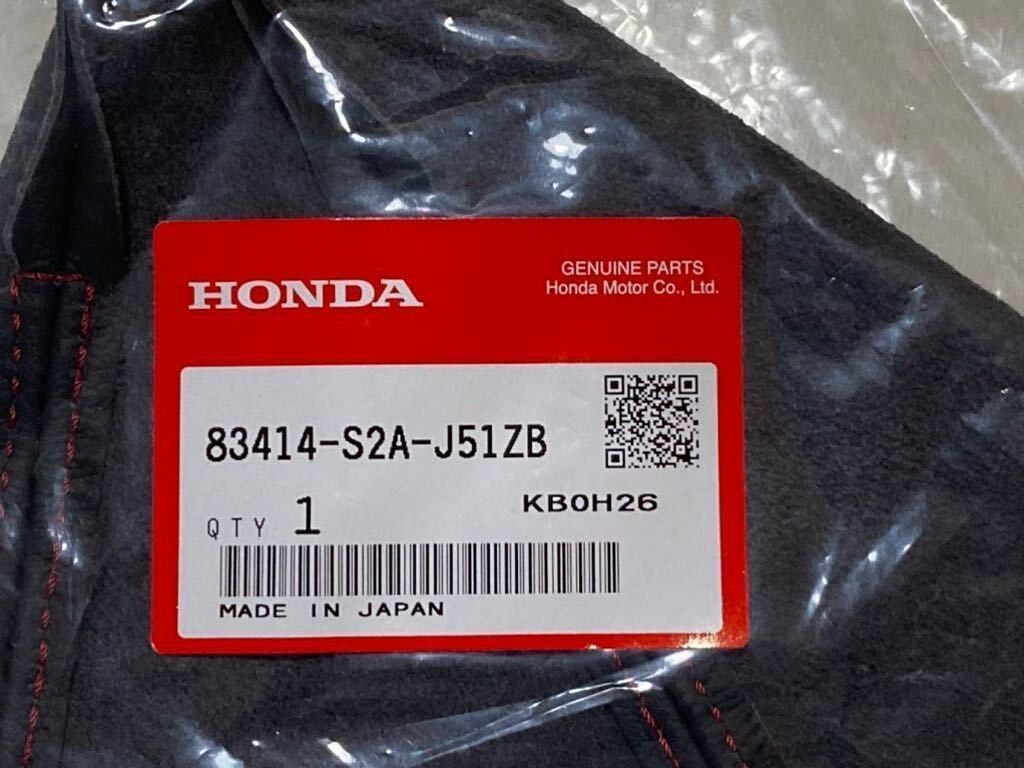 Honda Genuine S2000 Ultimate Edition Shift Boots Leather Red Stitch NEW ...