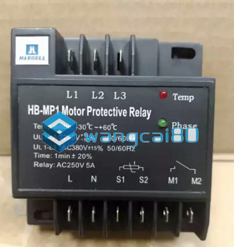 1PCS NEW Compressor motor protection module HB-MP1 | eBay