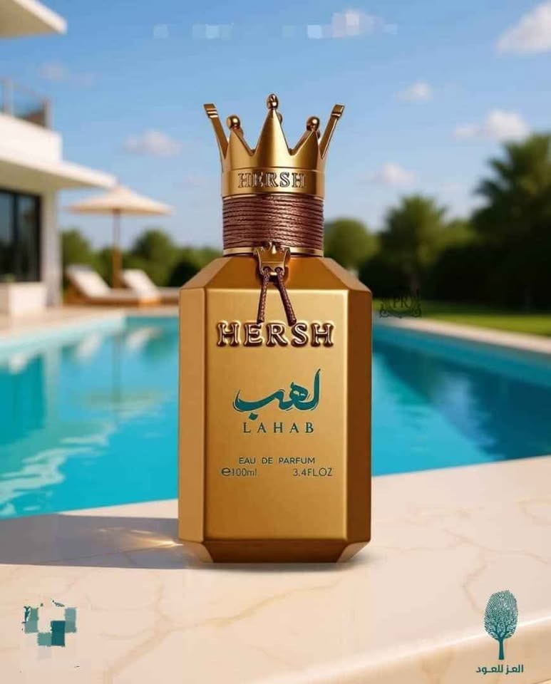 Hersh Lahab by Al Ezz Oud Perfumes | 100ml EDP Spray | Fast Shipping | eBay