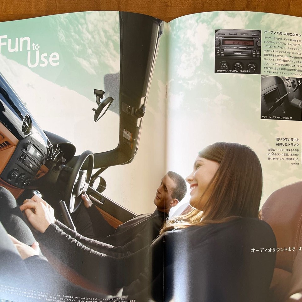 Mazda Roadster MX-5 Miata NC 2005 JDM Catalog Brochure Mazdaspeed ...