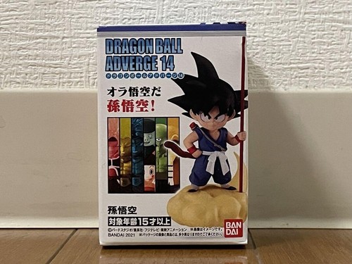 Dragon Ball Adverge 14 Son Goku Candy Toy | eBay