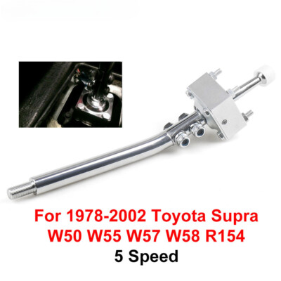 5 Speed Gear Short Shifter For 78-02 Toyota W50 W55 W57 W58 R154 MK1 ...