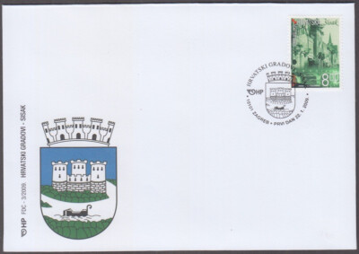 CROATIA Sc # 720 FDC - STREET and BRIDGE in SISAK | eBay