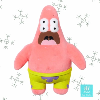 uniqlo SpongeBob SquarePants x Cactus Plant Flea Market Patrick Star ...