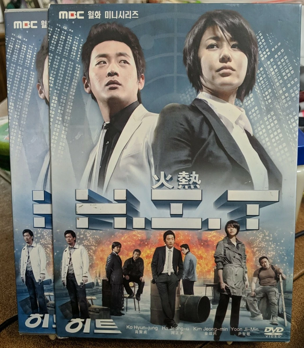 Korean Hits Drama Series