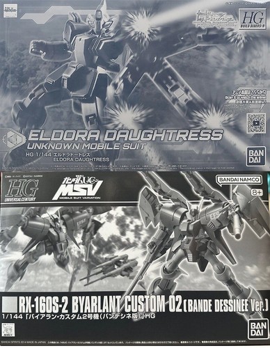 HG 1/144 BYARLANT CUSTOM 02 BANDE DESSINE+ELDORA DAUGHTRESS Model Kit ...