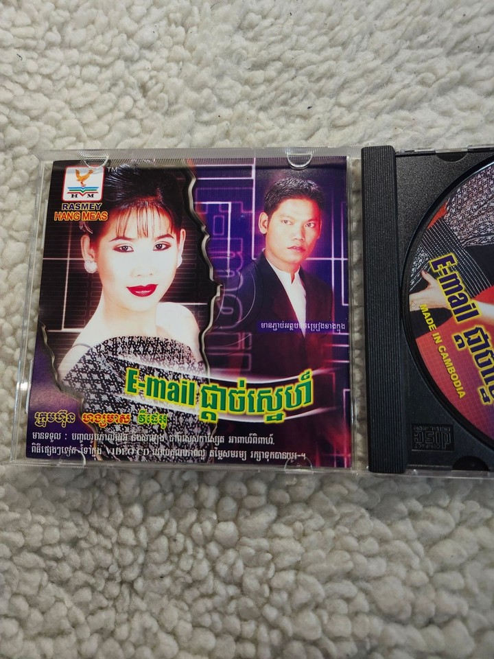 Rasmey Hang Meas Audio CD Vol 134 Khmer Cambodian Music E-mail Digital ...