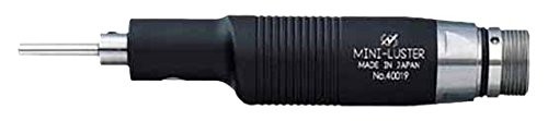 NAKANISHI Mini Luster Attachment ML-8 NEW | eBay