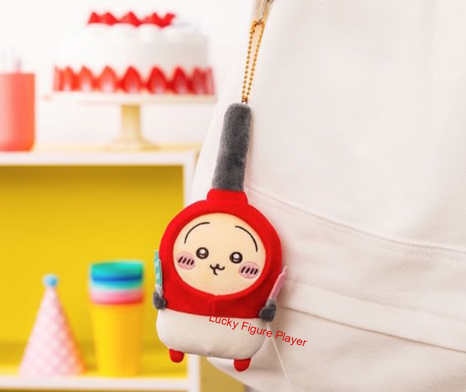 Chiikawa Red Lighter Usagi Mascot Plush Keychain 2025New Plush Toy ...