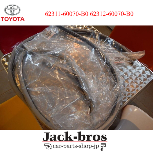 TOYOTA GENUINE OEM WEATHERSTRIP, FRONT DOOR OPENING TRIM, RH&LH SET | eBay