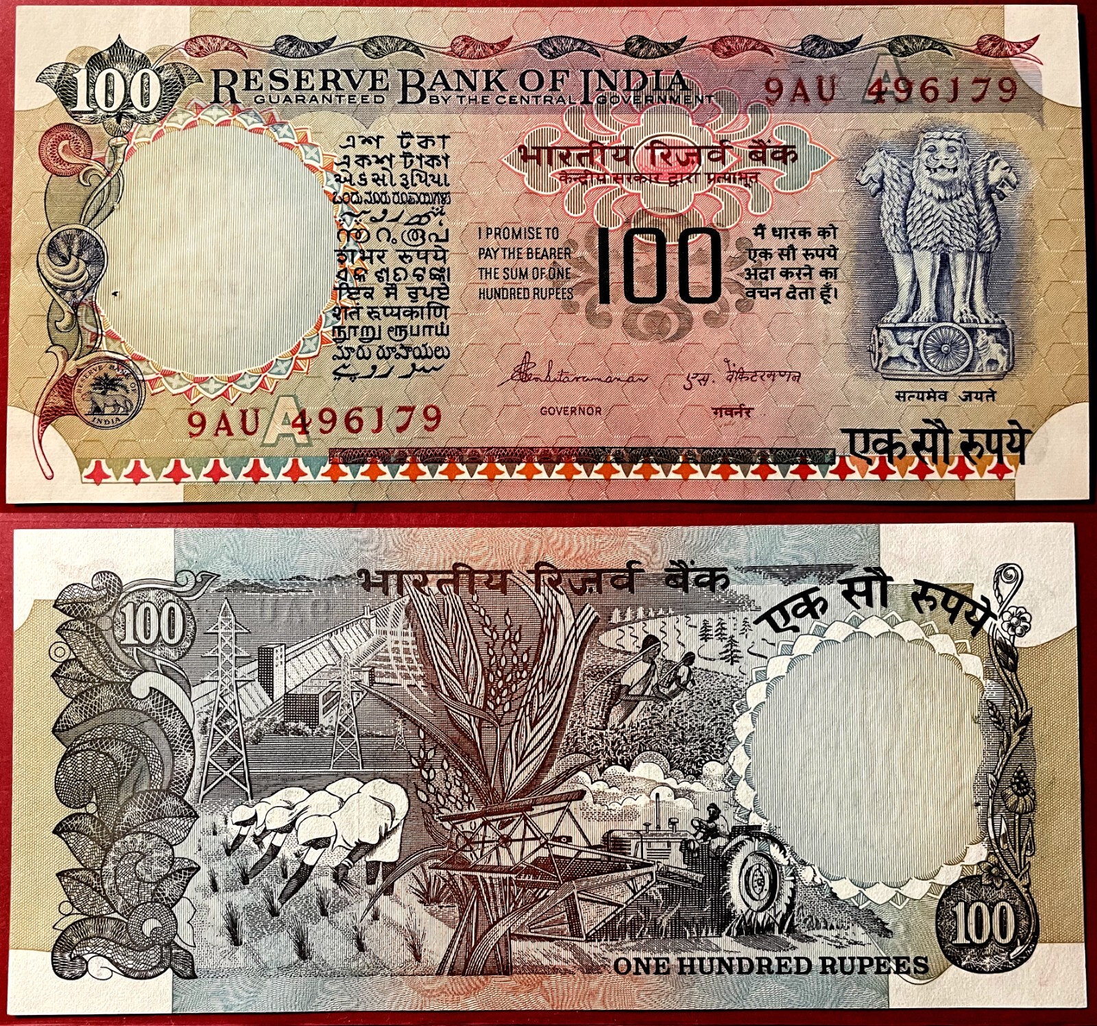 India ND (1983) 100 Rupees Letter A Farming P-86e GEM UNC - US Seller ...