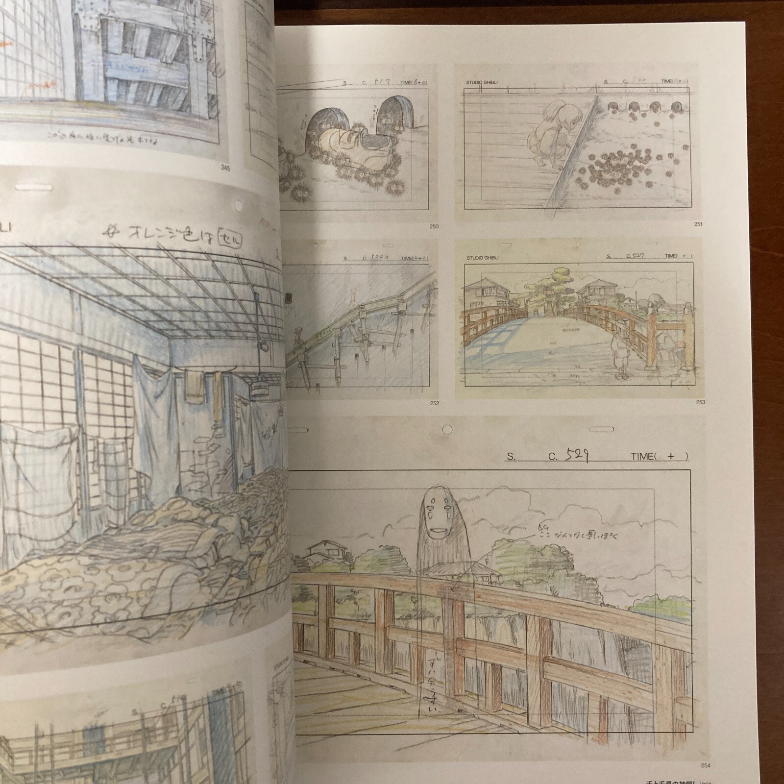 Studio Ghibli Layout Design Exhibition Art Book Hayao Miyazaki ...