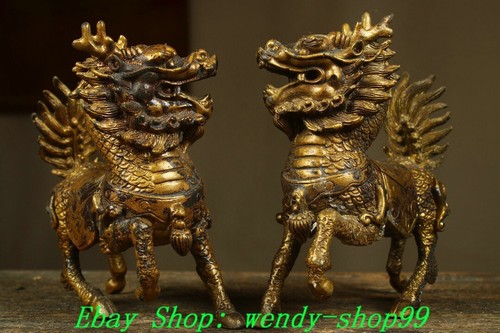 Old China Bronze Gilt Fengshui Dragon Kylin Qilin Kylin Kirin Beast ...