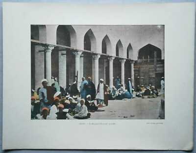 ca.1895 French photochrom AL-AZHAR MOSQUE, CAIRO, EGYPT (#465) | eBay