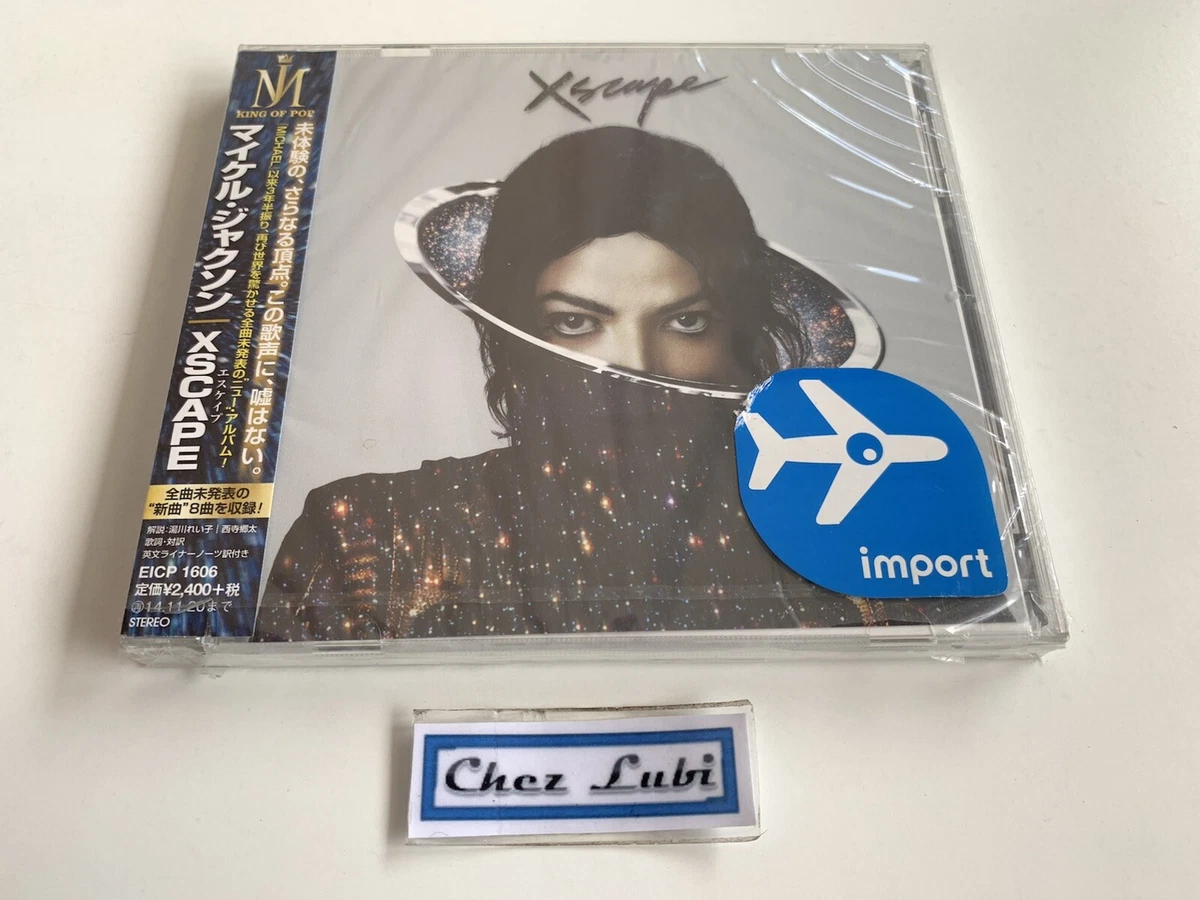 Xscape Michael Jackson Album Cover