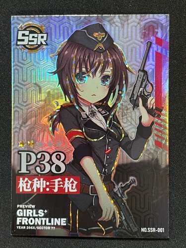 GIRLS FRONTLINE CCG THICK CARD Holo Foil SSR - P38 | eBay