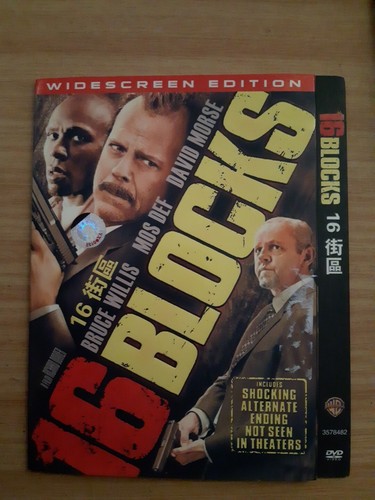 16 Blocks (REGION 1 DVD SLIP) | eBay